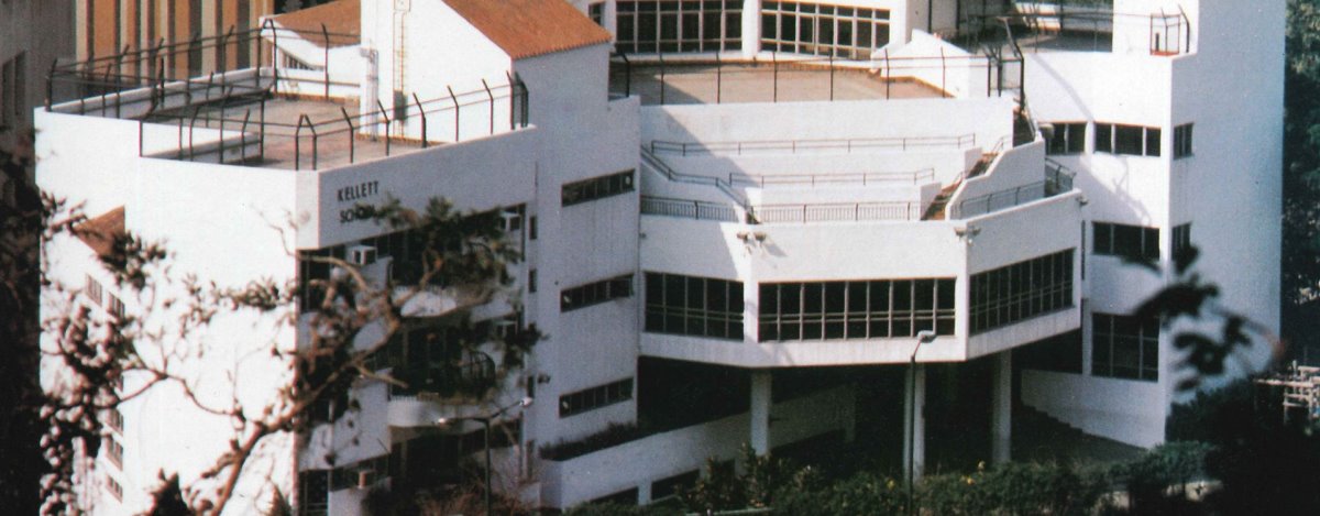 Our History | Kellett School