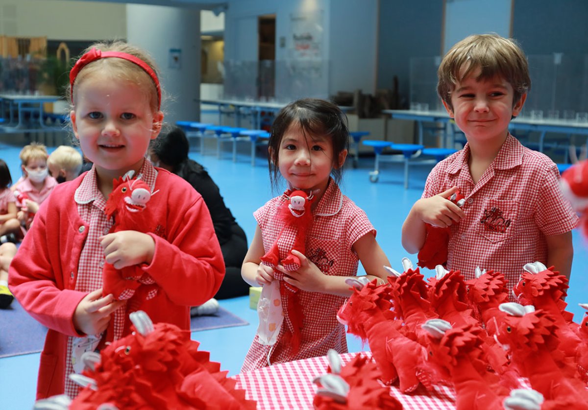 The Kellett School Board of Governors are delighted to announce its ...