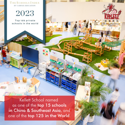 Kellett School Celebrates Outstanding Recognition in International ...